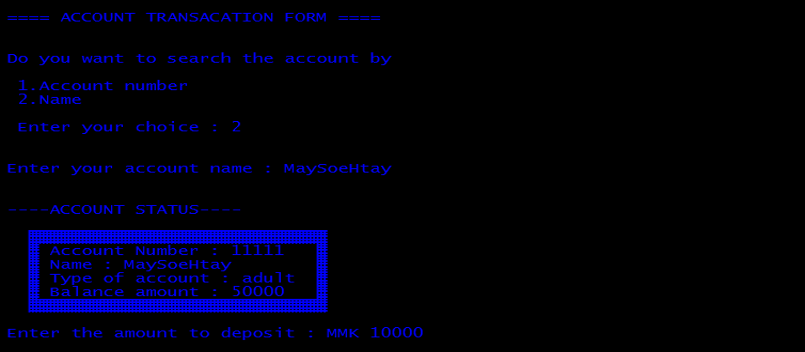 GitHub - NyanSwanAung/Banking-System: A simple banking system using C++