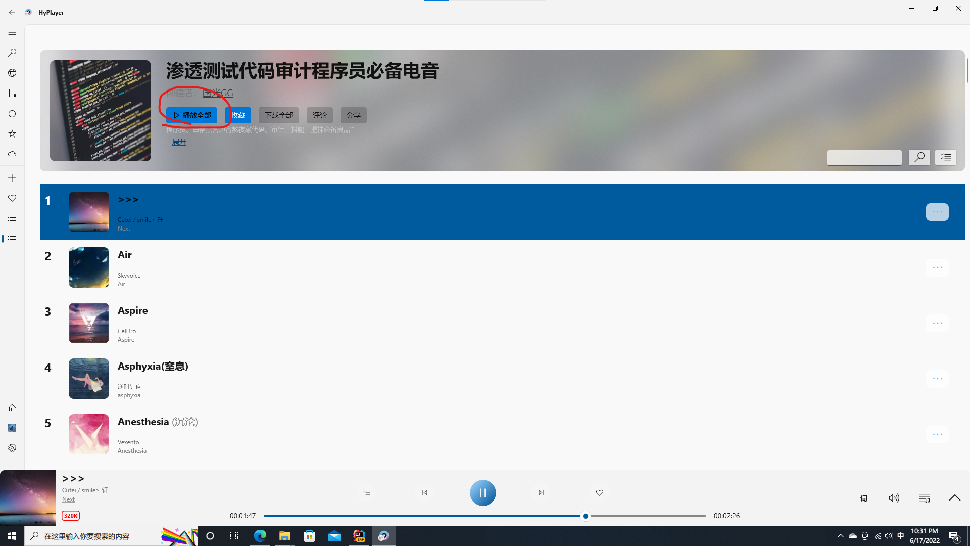 一处UI Button 颜色建议 · Issue #184 · HyPlayer/HyPlayer · GitHub