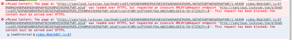 OneDrive m3u8 播放问题 · Issue #3111 · AlistGo/alist · GitHub