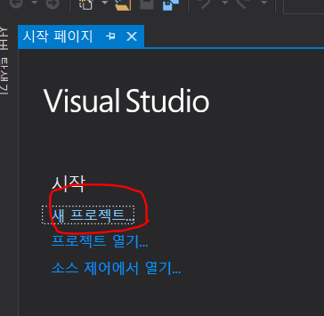 [WEB]웹만들기 · Issue #33 · sejongresearch/FlowerClassification · GitHub