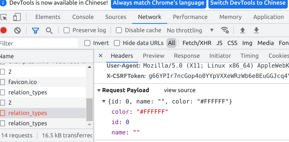 failed to add new relations by docker · Issue #1593 · doccano/doccano · GitHub