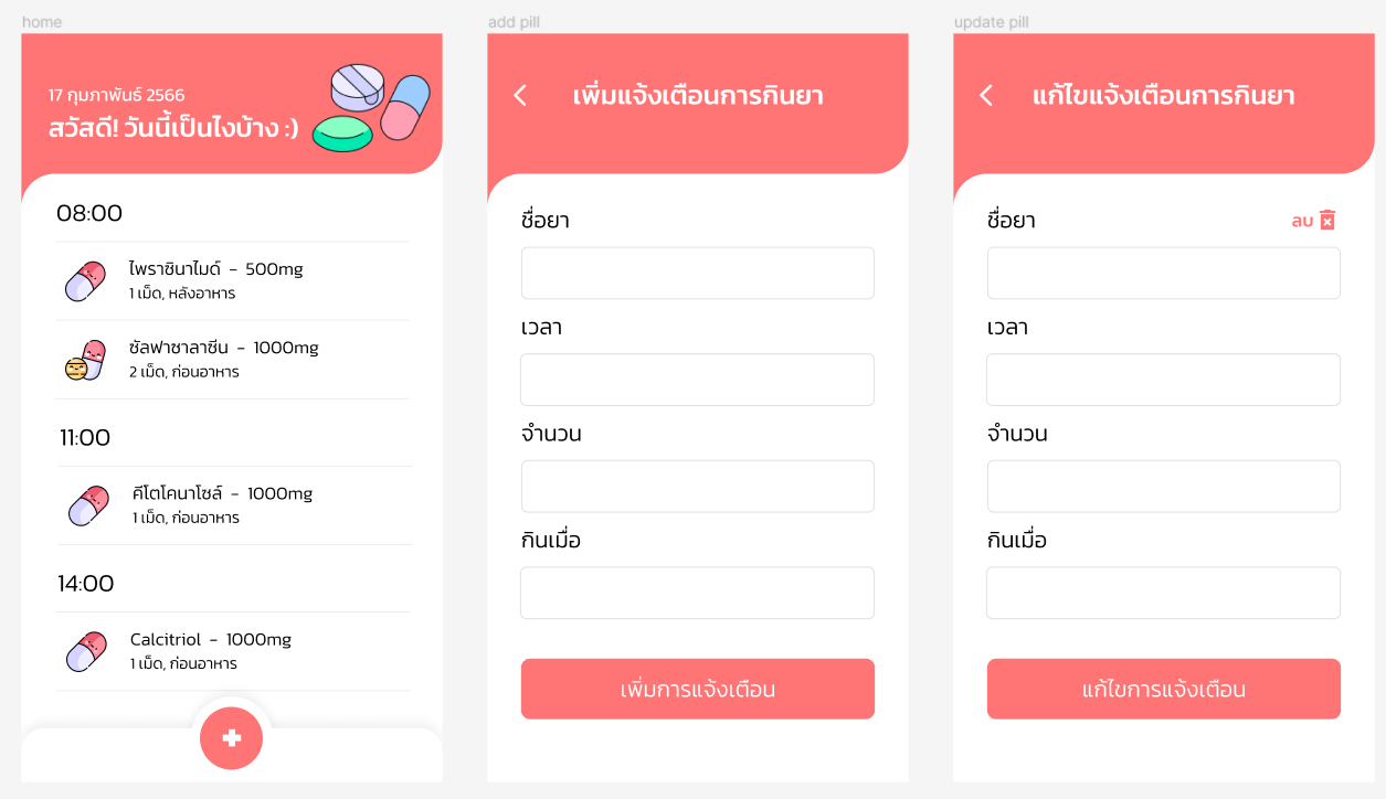 GitHub - jatuponnop/pill-reminder-react-native: Pill Reminder Project ... GitHub - jatuponnop/pill-reminder-react-native: Pill Reminder Project ...