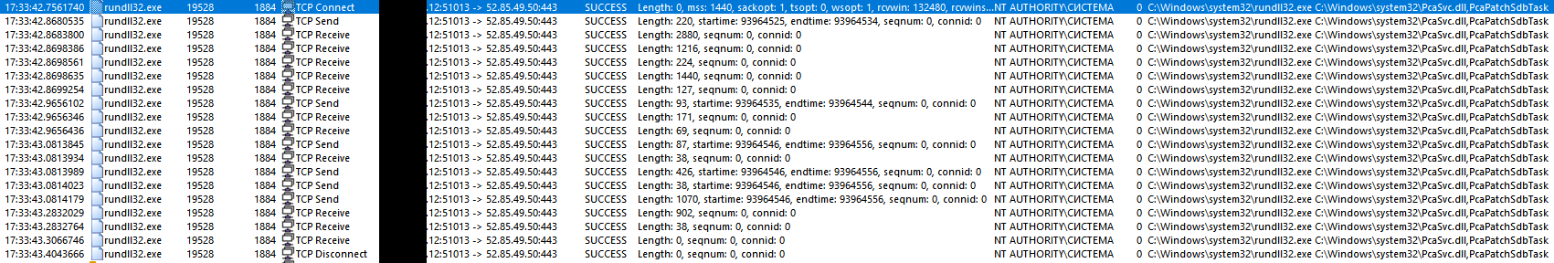 [Bug] Apps can access Internet even when they are in the Apps without intenet access list ...