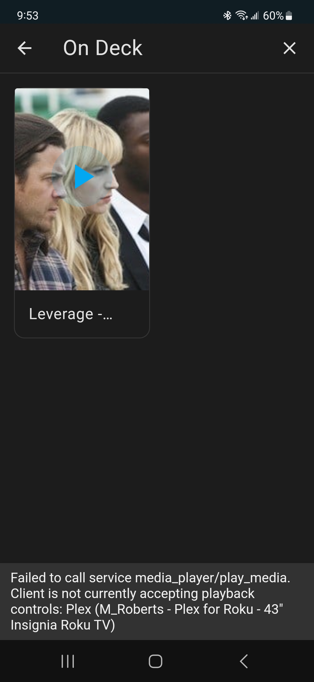 Retrying setup: Invalid response from API: Error occurred while communicating with device ...