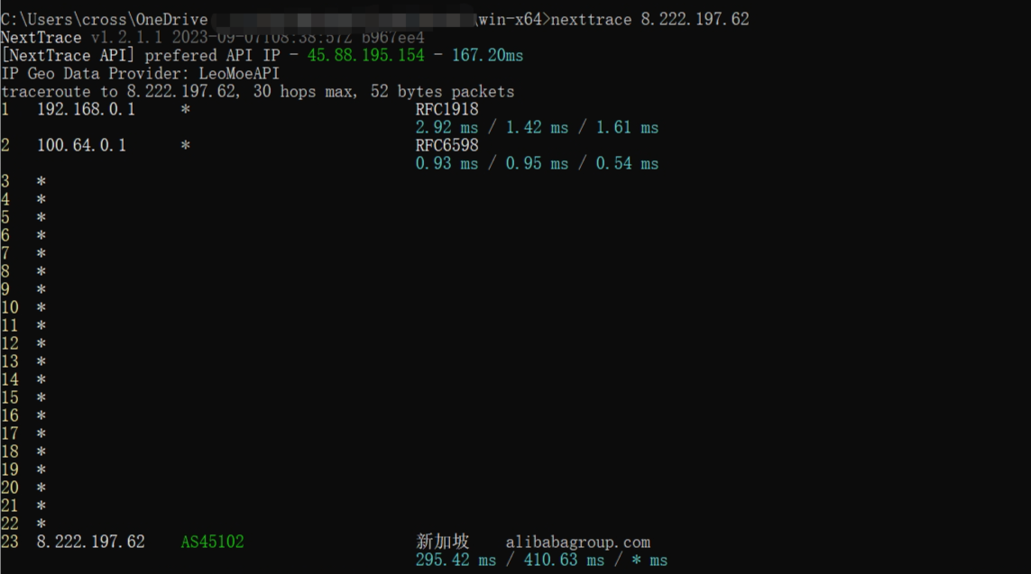 路由追踪，中间全是*号 · Issue #12 · nxtrace/NTrace-V1 · GitHub