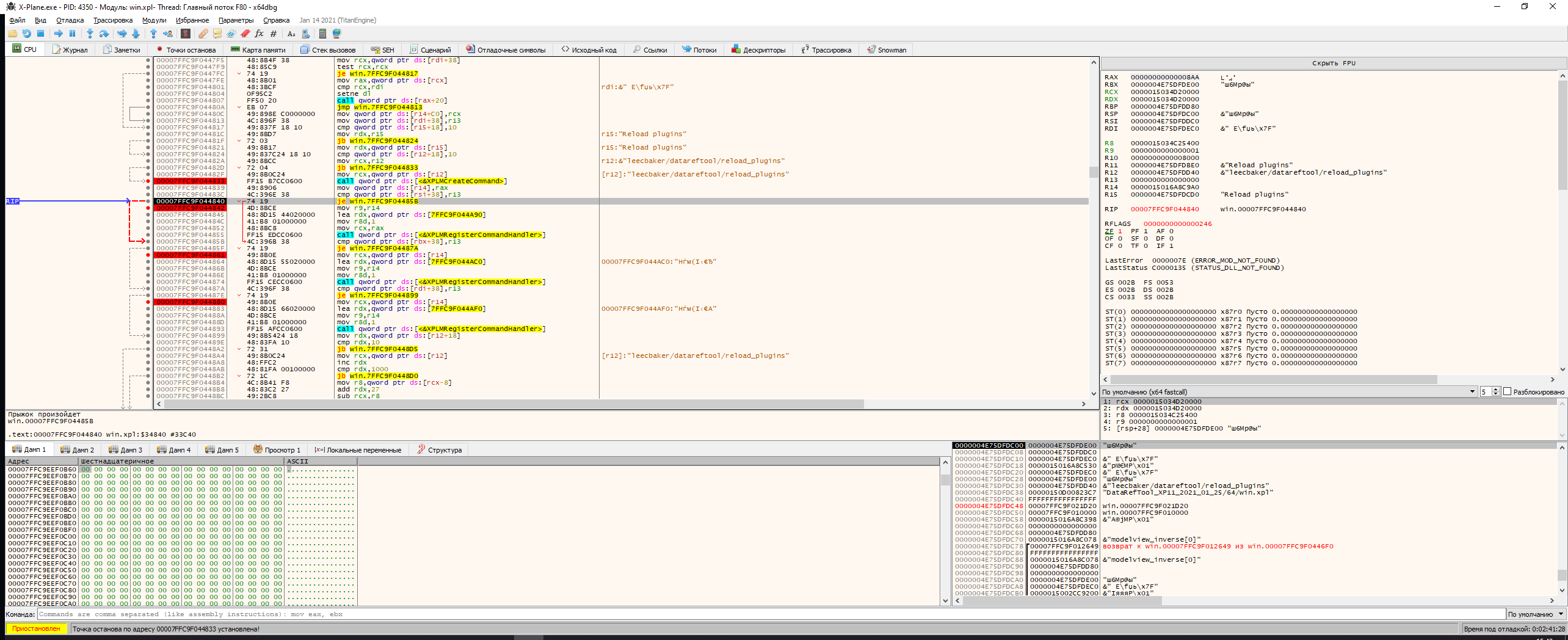 Hotkeys don't work on Windows · Issue #72 · leecbaker/datareftool · GitHub