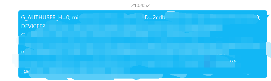 发送cookie报错 · Issue #771 · Le-niao/Yunzai-Bot · GitHub