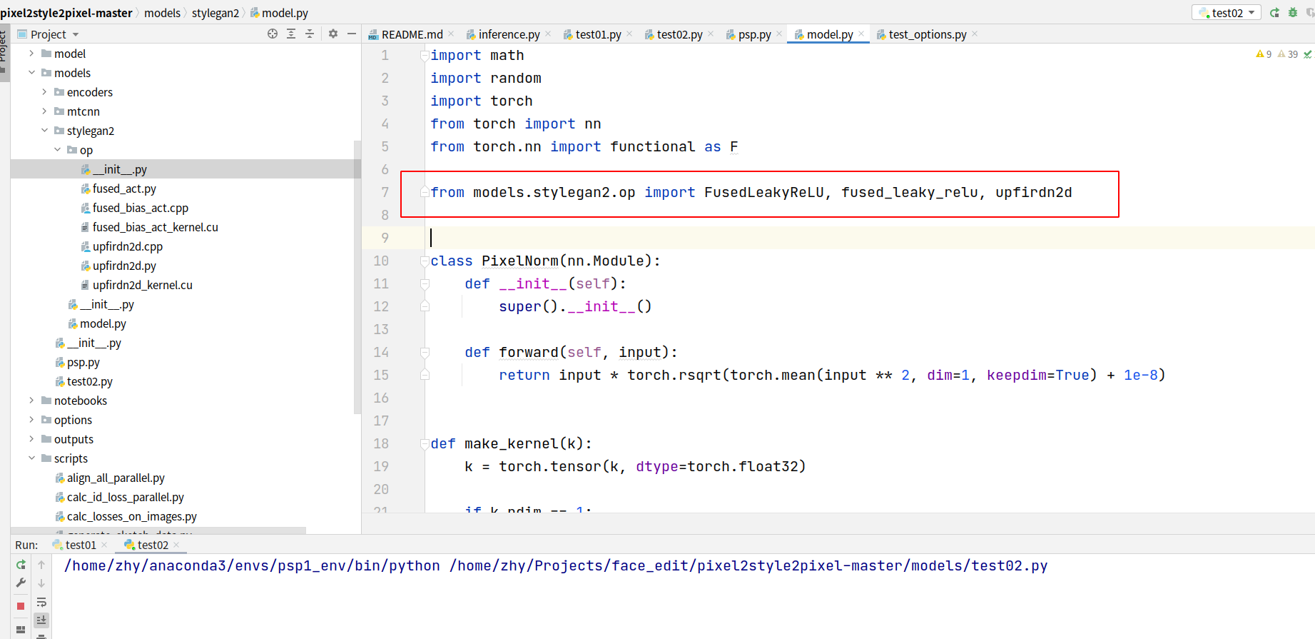 Encountered a particularly strange problem，run scripts/inference.py Nothing happens · Issue #146 ...