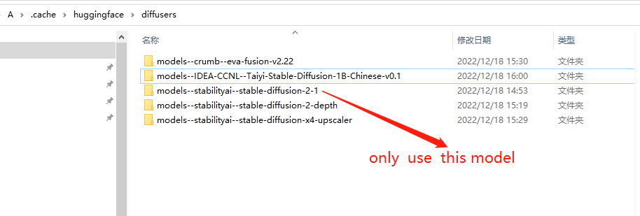 How to switch models? i have download more models, · Issue #443 · carson-katri/dream-textures ...
