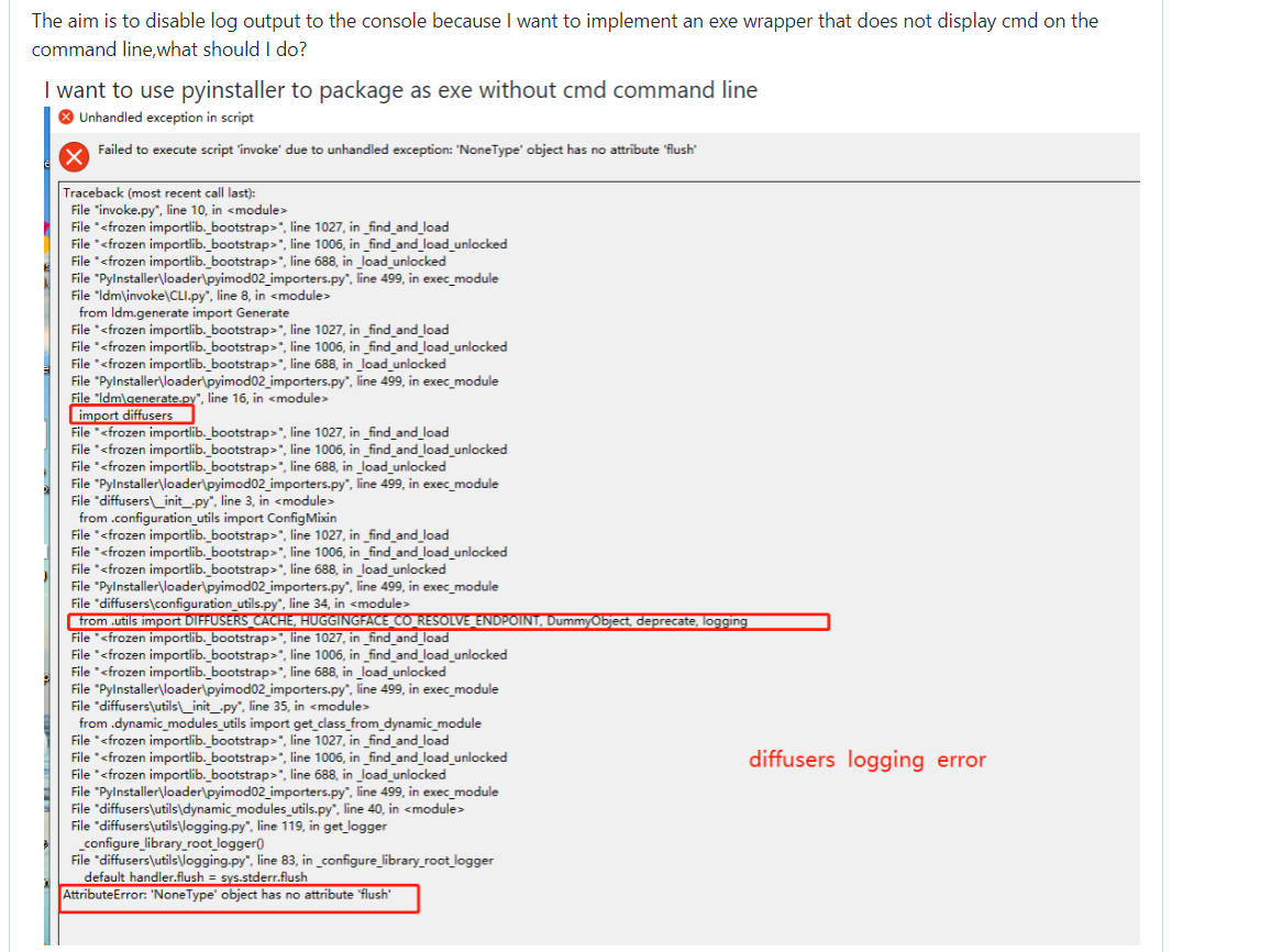 When Run Pyinstaller D W Py， A Transformer And Diffusion Log Error Occurs When Packing The