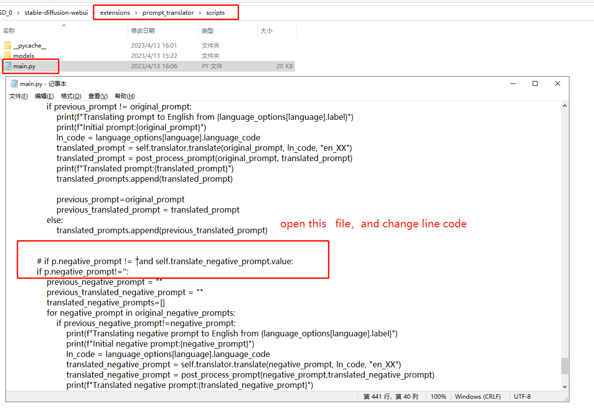 A bug has occurred · Issue #12 · ParisNeo/prompt_translator · GitHub