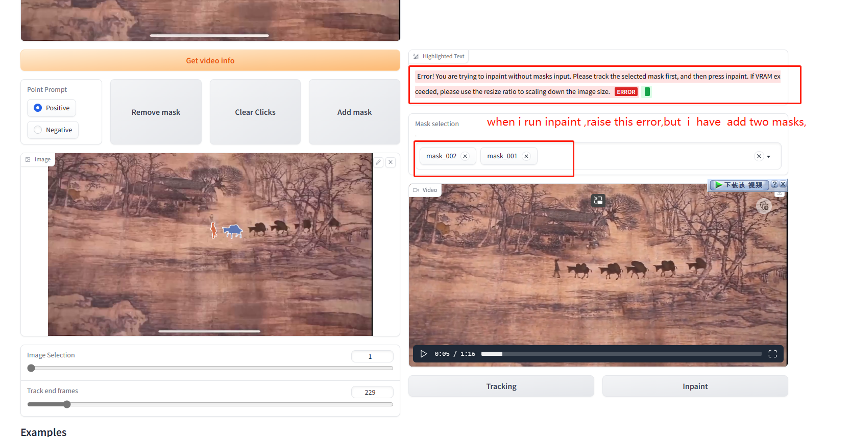 about run error · Issue #21 · gaomingqi/Track-Anything · GitHub