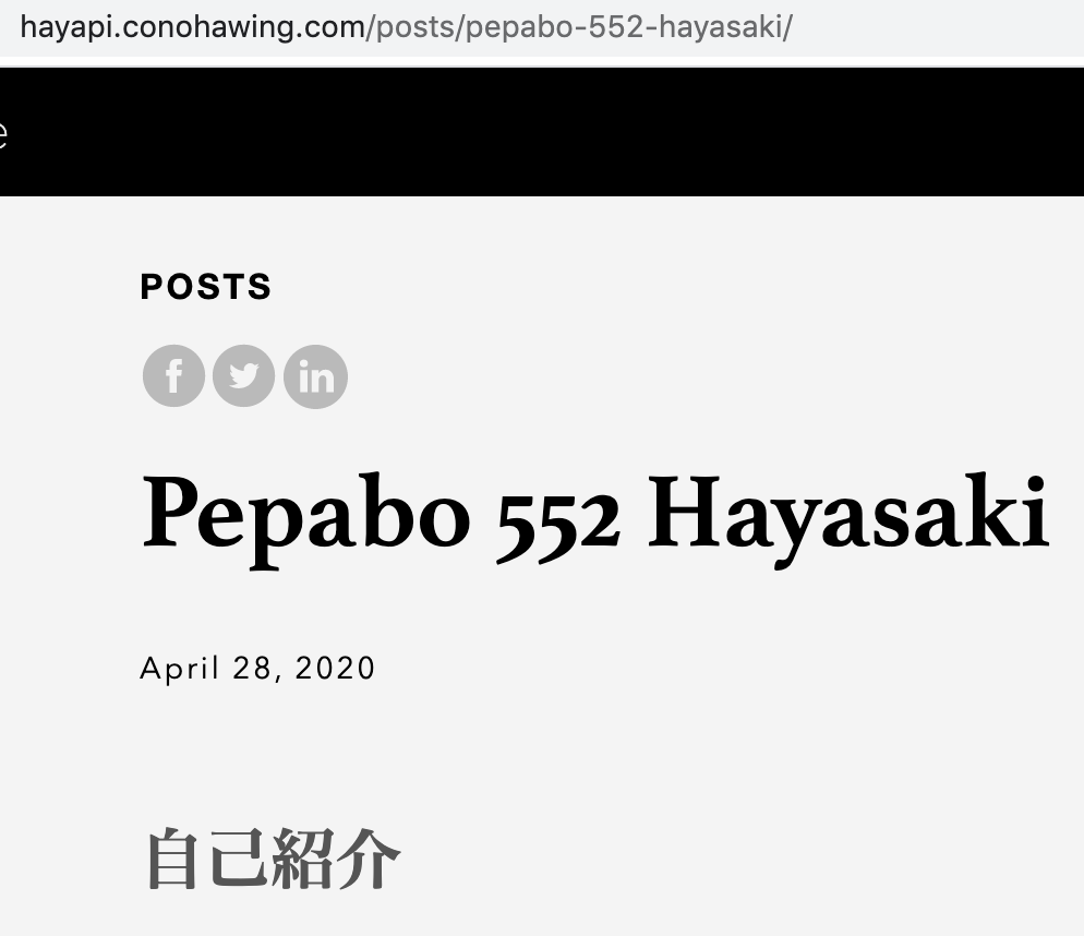 GitHub - ryusei-kuratomi/conoha-gh-actions-hugo-2: GTB:Git入門 http://hayapi.conohawing.com/