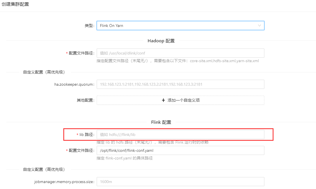 [Bug] [Module Name] flinklibpath为null · Issue #556 · DataLinkDC/dinky · GitHub