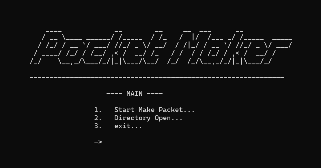 GitHub - ash5270/Packet_Maker