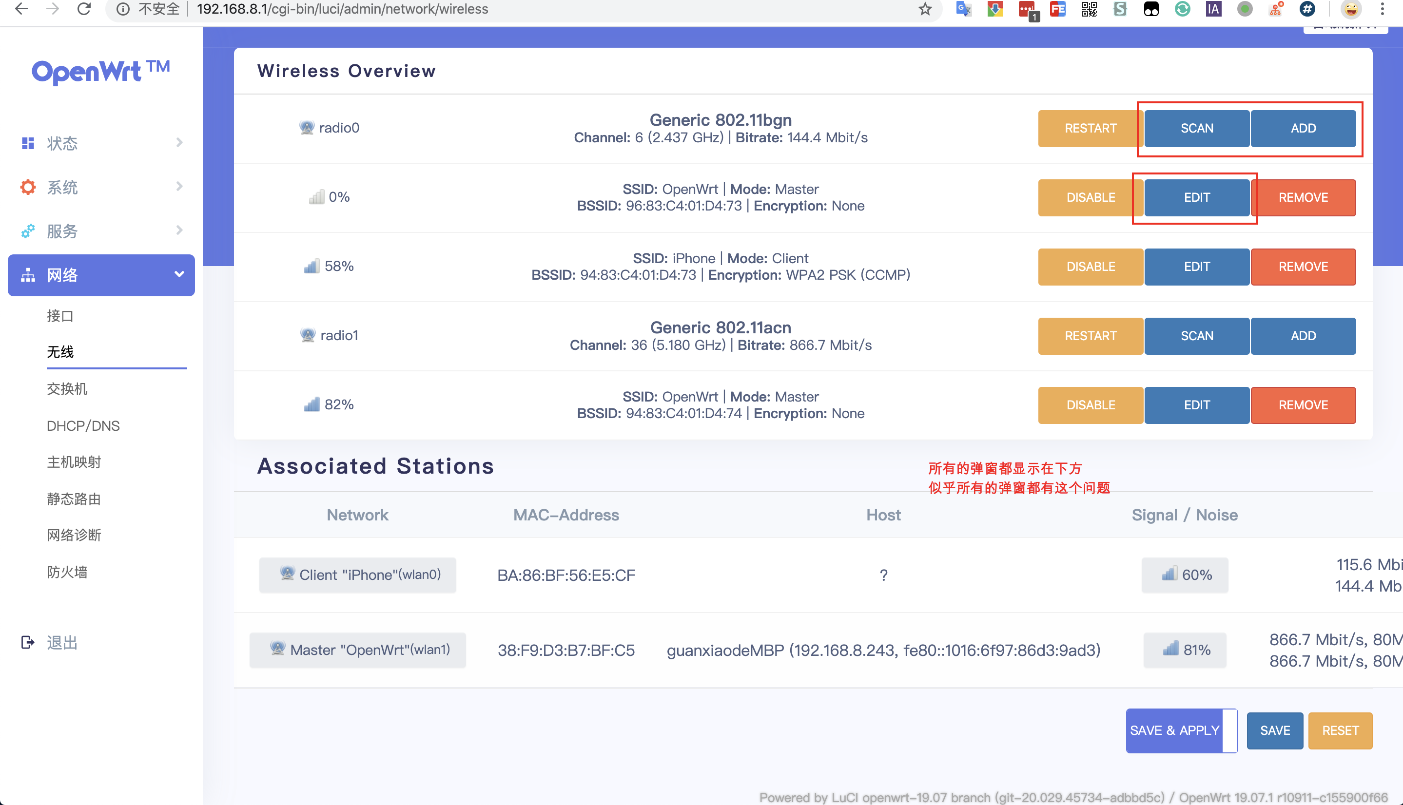 你好，使用argon后，ui语言展示问题 · Issue #48 · jerrykuku/luci-theme-argon · GitHub