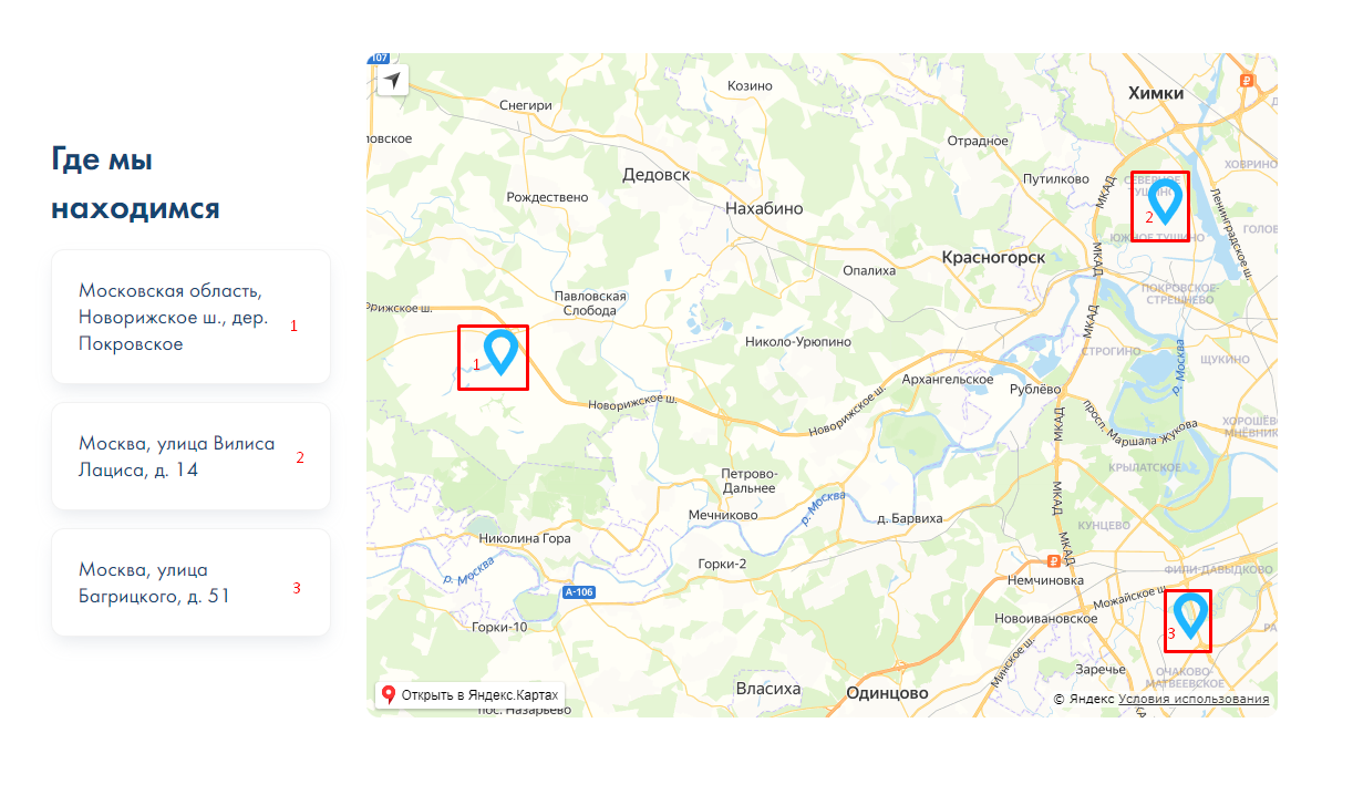Открытие балуна по клику на кнопку · Issue 241 · Yandex Maps Unofficialvue Yandex Map · Github