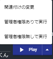 Releases · ryoha000/es-client · GitHub