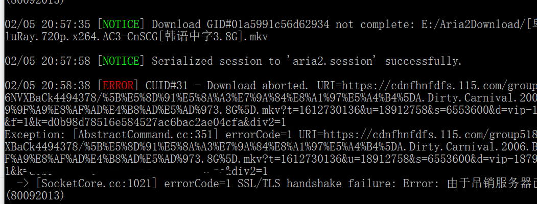 是不是aria2无法下载了？ · Issue #356 · acgotaku/115 · GitHub