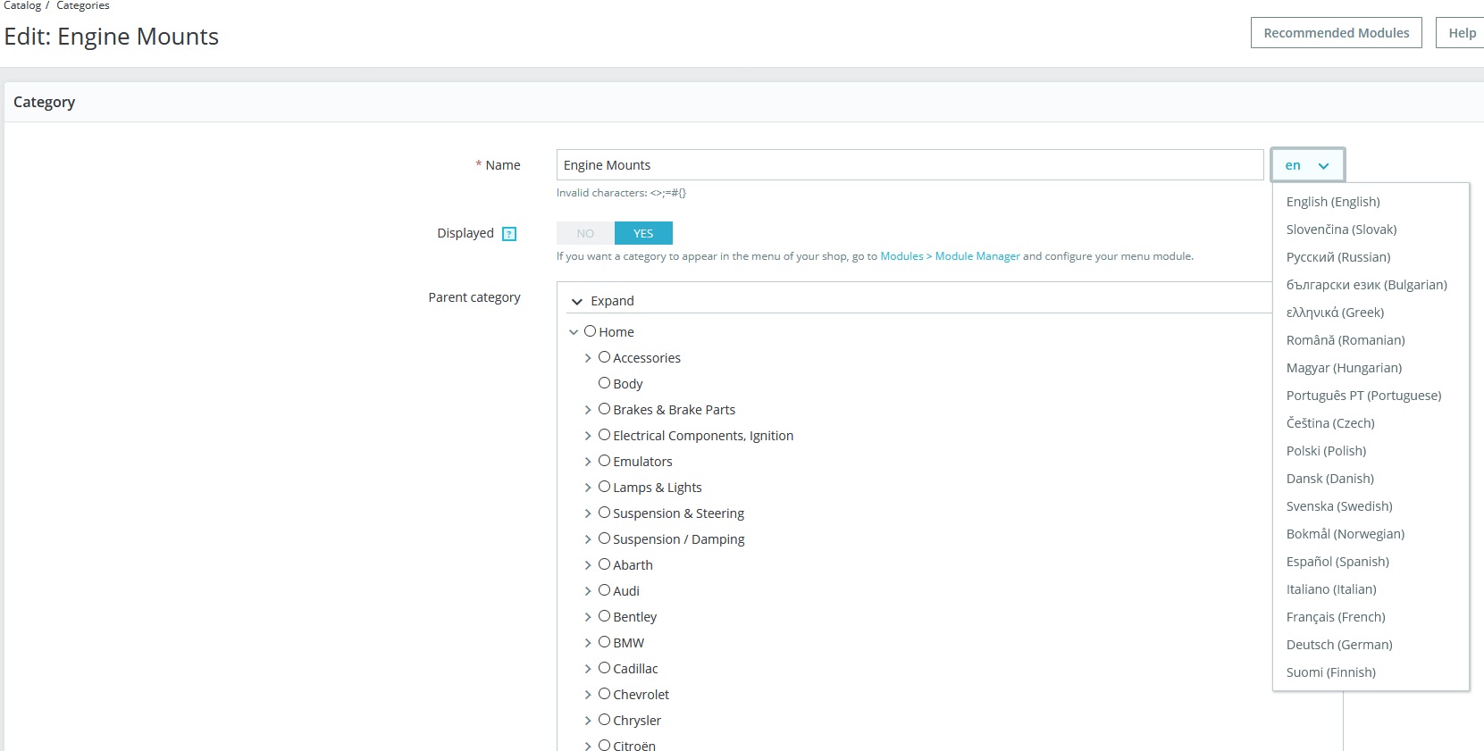 1767 Different Order Of Languages · Issue 20341 · Prestashopprestashop · Github