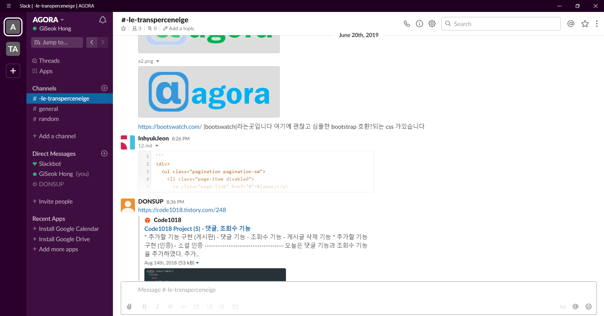 GitHub - mc-agora/agora-h