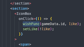 [FE/ state 관리] 찜 추가/삭제를 한 번에 해버리는 문제 · Issue #50 · STOVE-Milk/steam ...