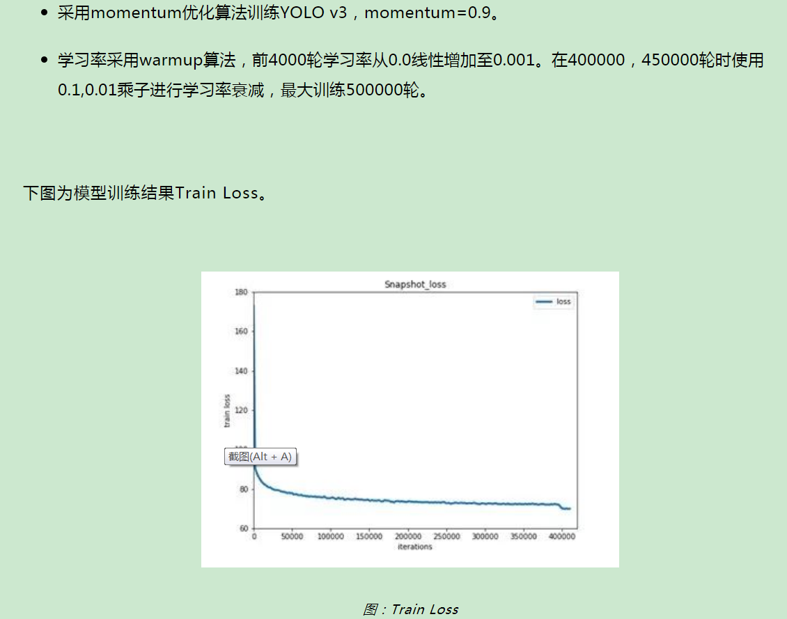 指定gpu,但是运行程序总是用另一个GPU · Issue #2892 · PaddlePaddle/models · GitHub