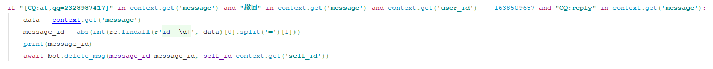 aiocqhttp1.3.0 + go-cqhttp v1.0.0-beta2 撤回消息失败并报错 · Issue #47 · nonebot/aiocqhttp · GitHub