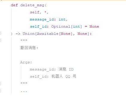 aiocqhttp1.3.0 + go-cqhttp v1.0.0-beta2 撤回消息失败并报错 · Issue #47 · nonebot/aiocqhttp · GitHub