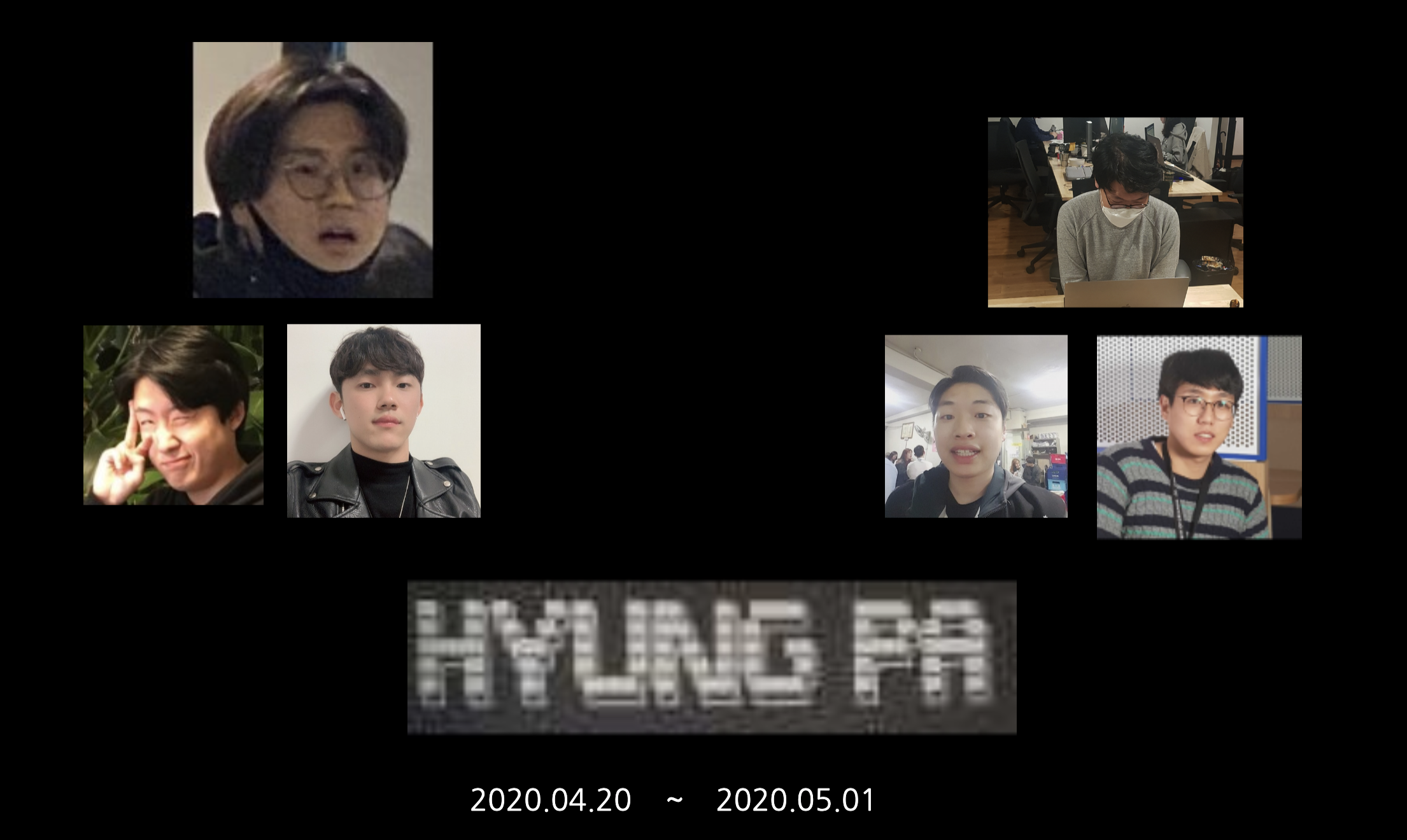 GitHub - wecode-bootcamp-korea/HyungPa-frontend