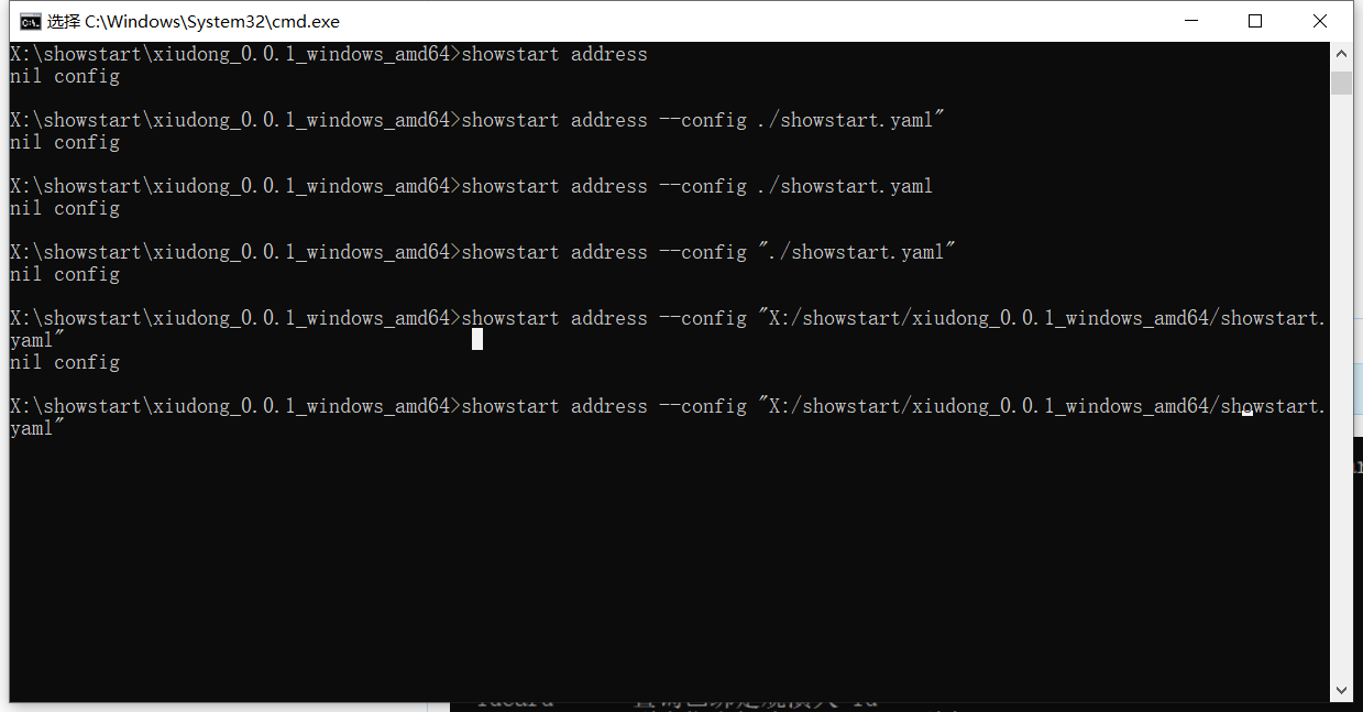 Question How To Set Config Filepath · Issue 3 · Ronething Xiudong Go · Github