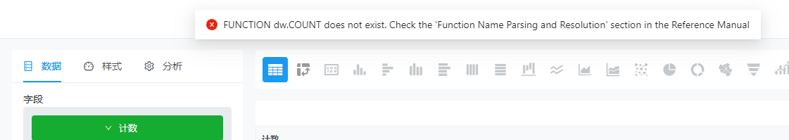 可视化创建计算列错误 · Issue #598 · running-elephant/datart · GitHub