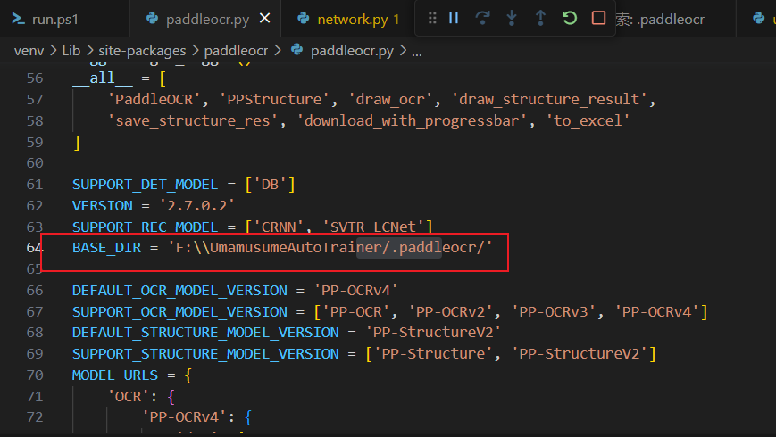 系统的用户名不能为中文 · Issue #18 · shiokaze/UmamusumeAutoTrainer · GitHub