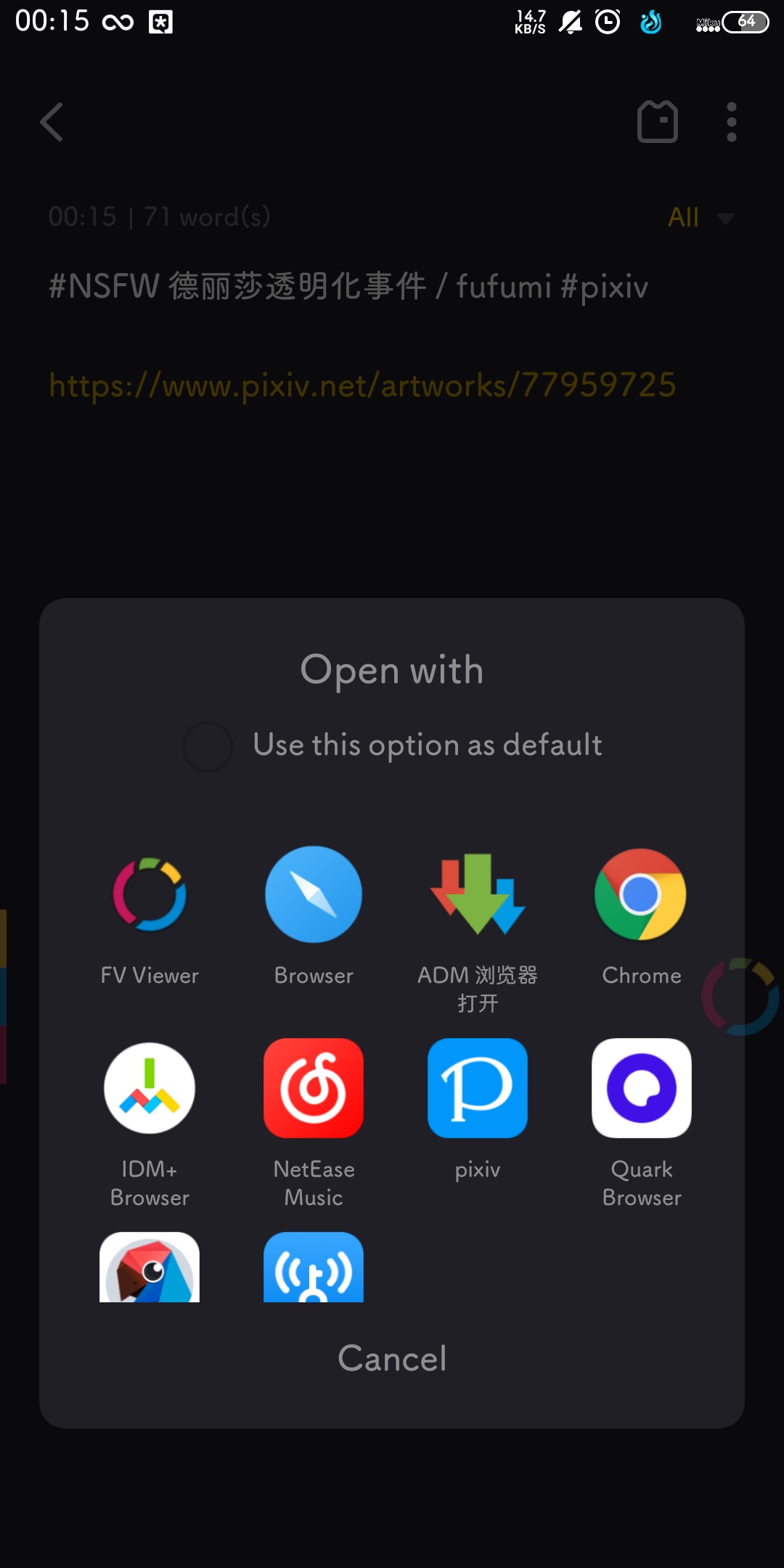 建议加一个打开支持的链接 · Issue #41 · CeuiLiSA/Pixiv-Shaft · GitHub