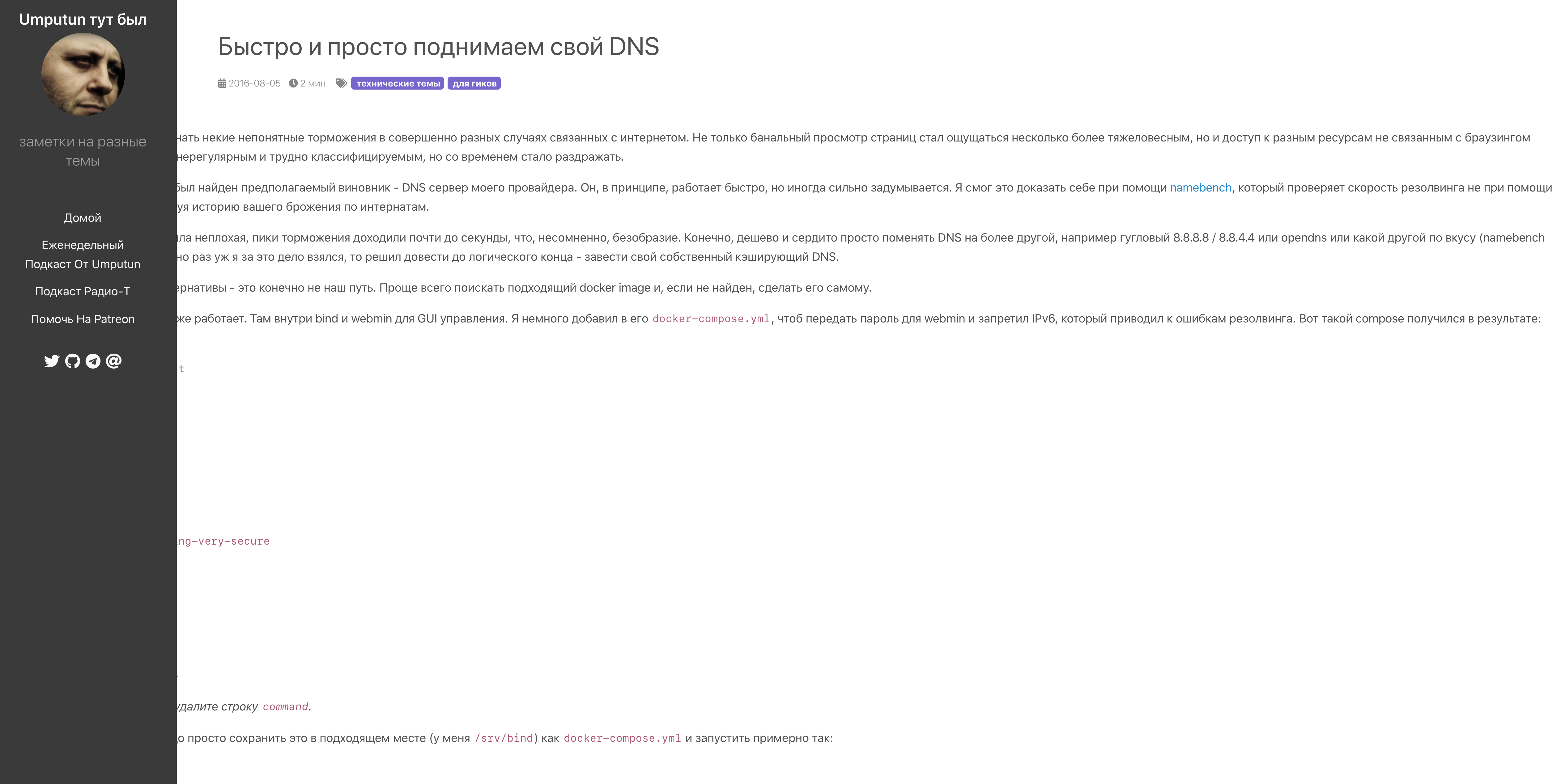 IvanUshakov (Ivan Ushakov) · GitHub