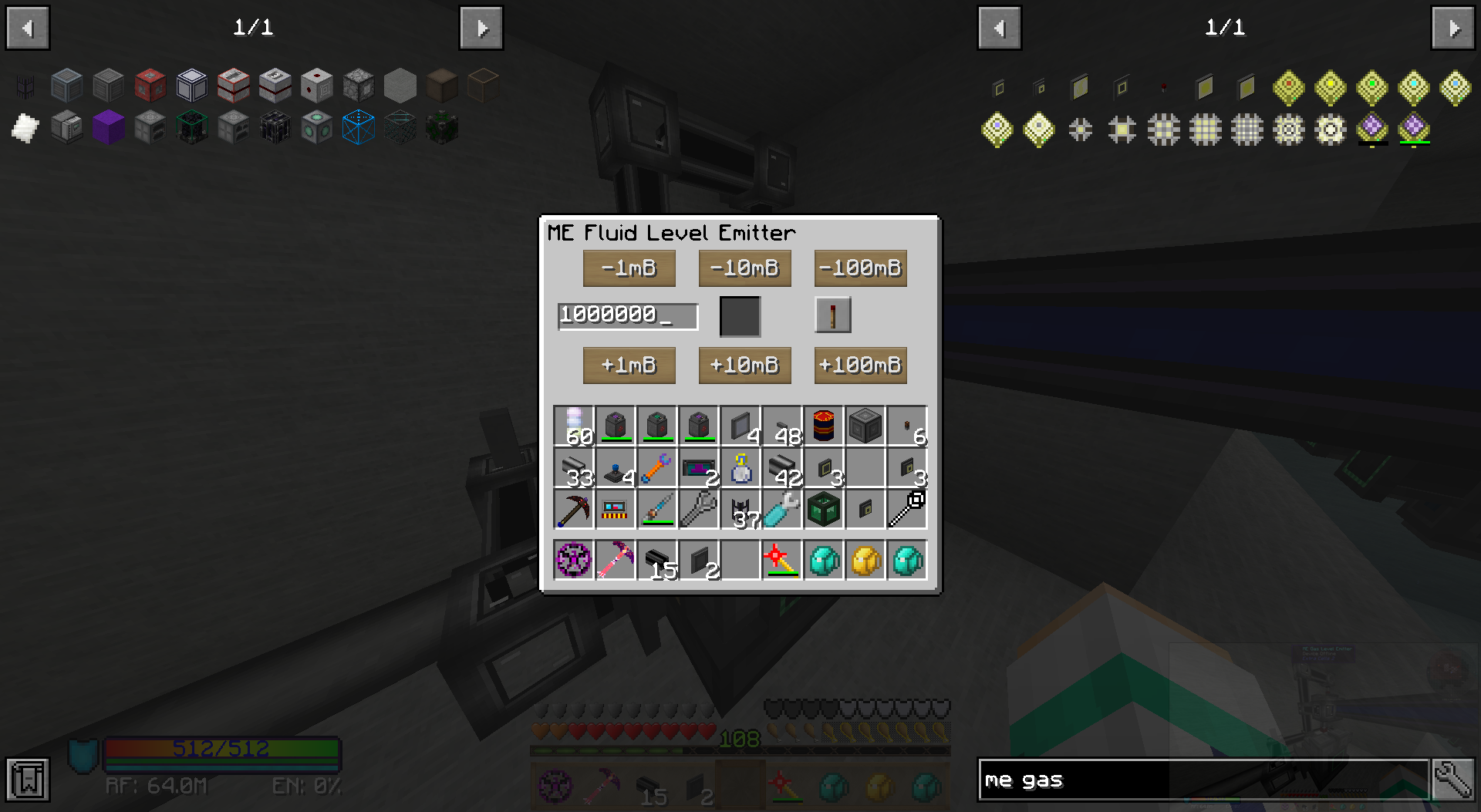 ME Gas Level Emitter is behaving like ME Liquid Level Emitter but with ...