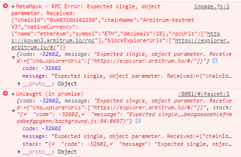 I cannot use the wallet_addEthereumChain method · Issue #10596 · MetaMask/metamask-extension ...