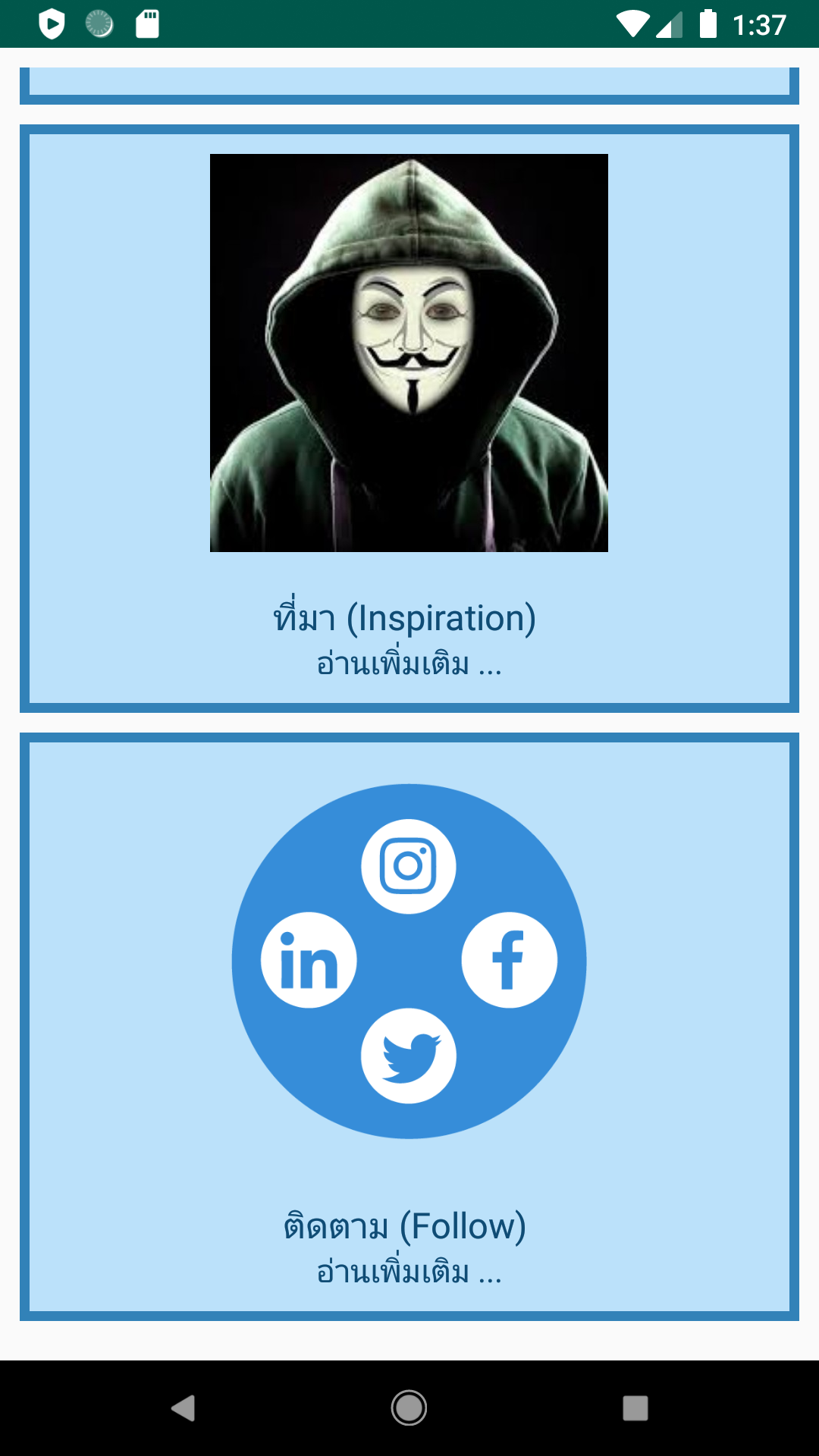 GitHub - supakjack/kotlin-android-chatroom-firebase-authen: kotlin-android-chatroom-firebase-authen