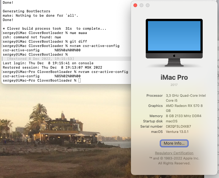 Bootmenu GUI: csr-active-config changes are not applied when switching configs. · Issue #580 ...