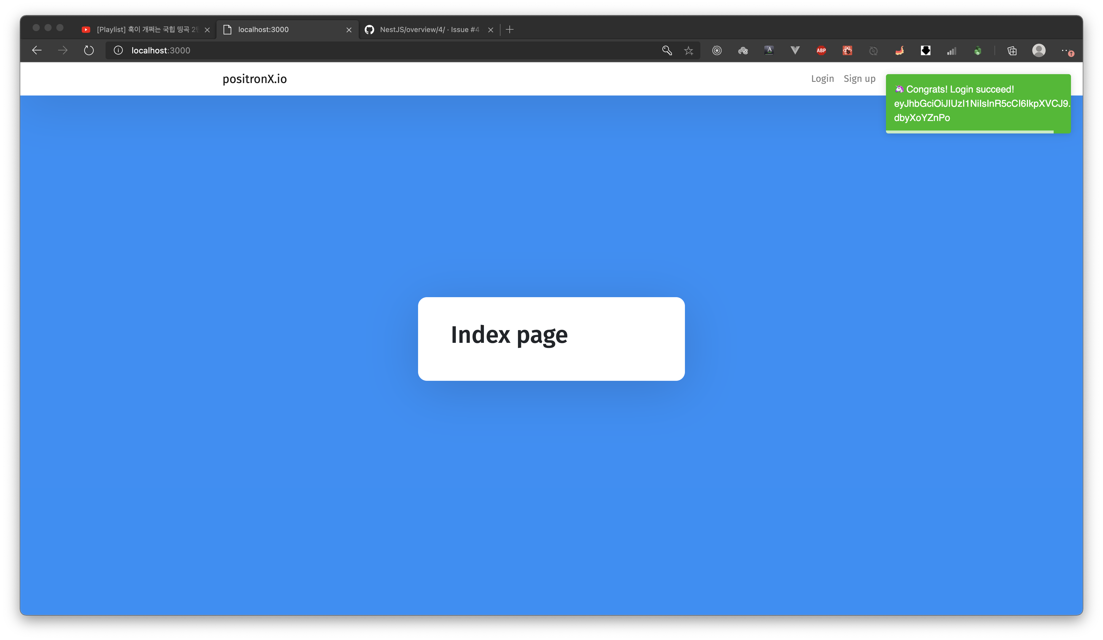 GitHub - woochanleee/nextjs-relay-example: 🎮 Example with NextJS and Relay
