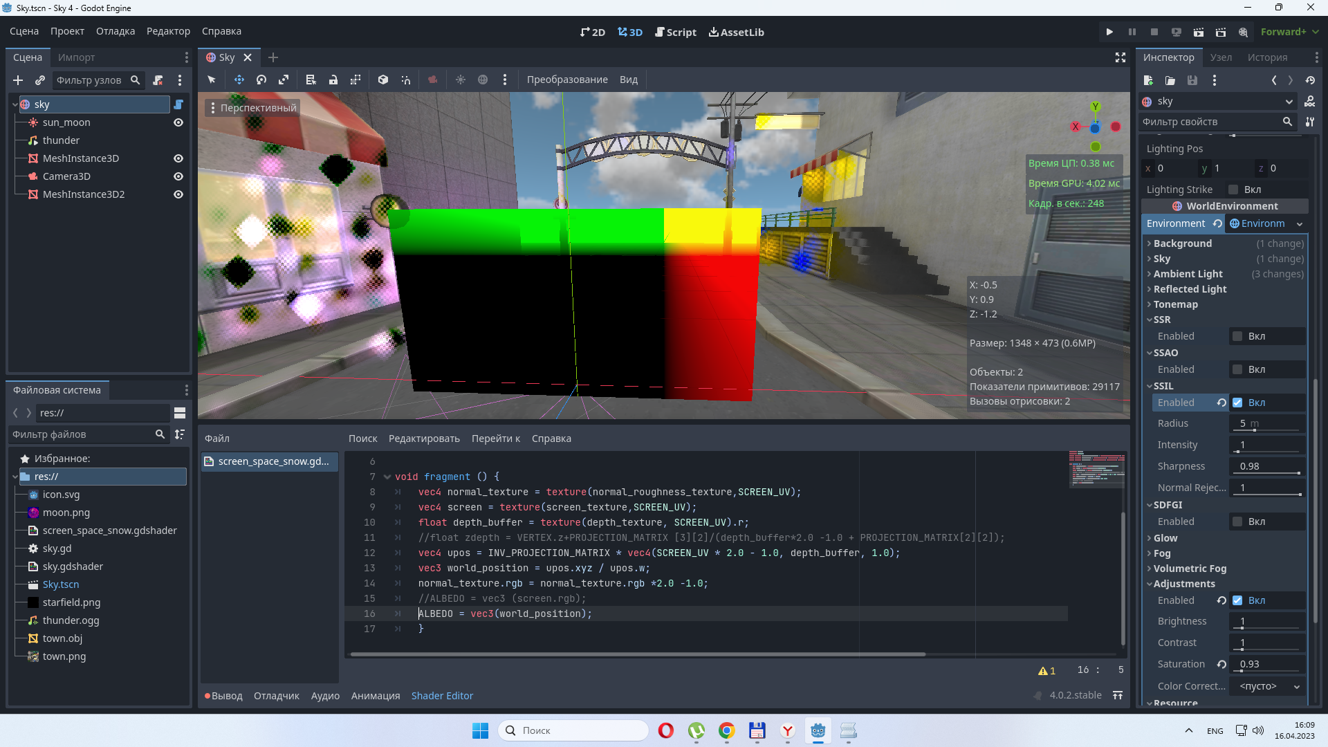 SSIL and depth_texture glitch · Issue #76133 · godotengine/godot · GitHub