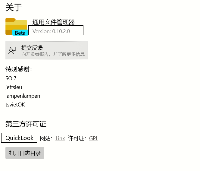 can not use Quicklook in files-uwp · Issue #1157 · files-community ...