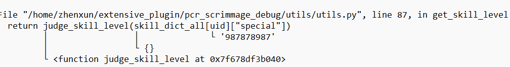 报错keyerror · Issue #1 · guh0613/scrimmage · GitHub