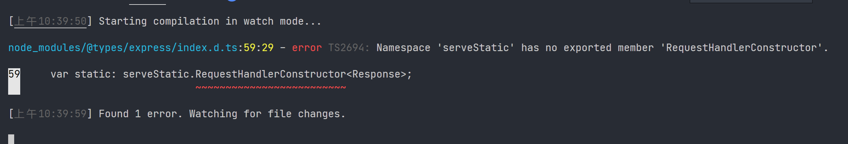 [@types/express] Namespace 'serveStatic' has no exported member 'RequestHandlerConstructor ...