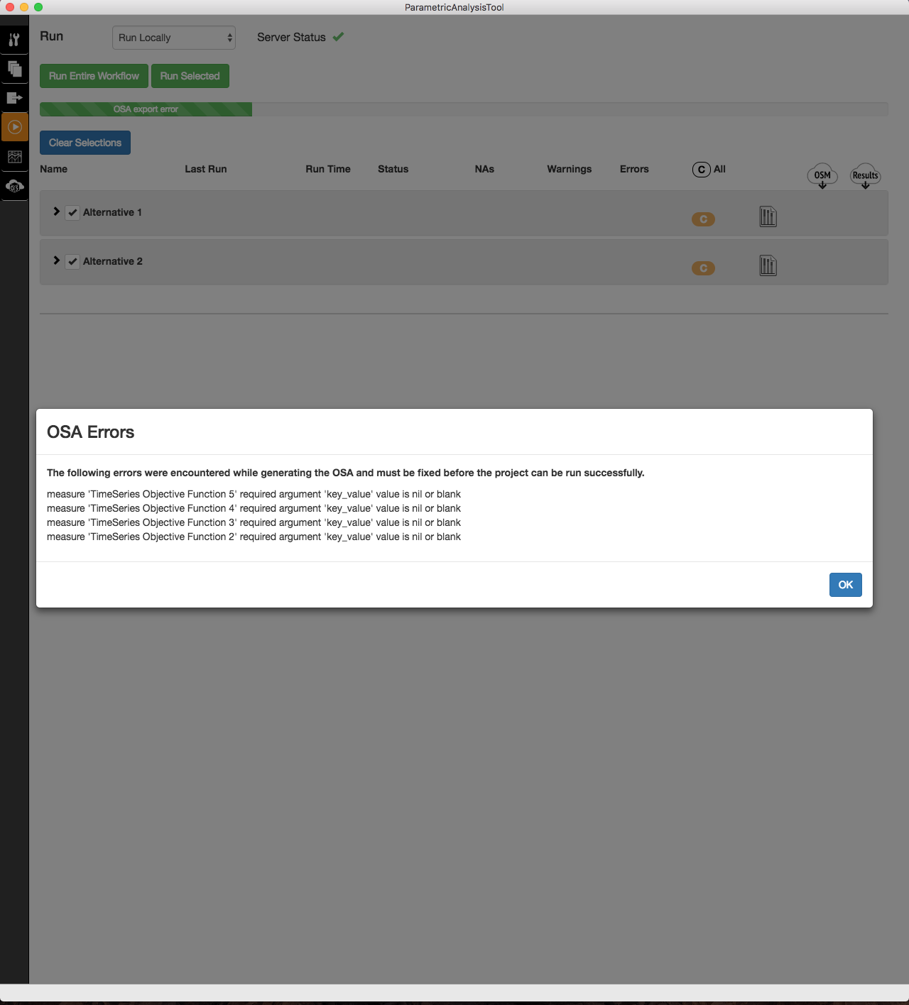 Empty string or string with just space as string argument value is not treated as valid in PAT ...