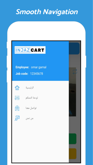 GitHub - omargamal253/Employee-Attendance-App