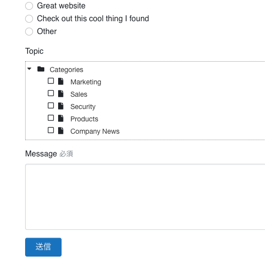 The Topic Filter Of Express Entry List Breaks The Page For Guest User · Issue 11178 