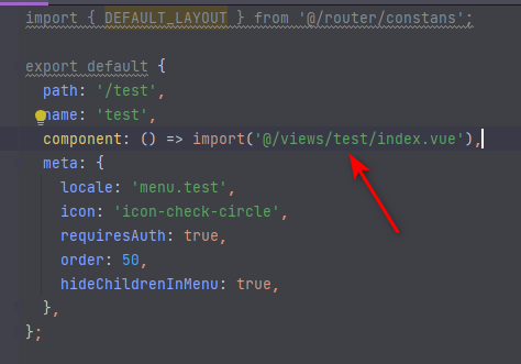 如果我想创建一个一级菜单，没有子集的菜单怎么创建？ · Issue #85 · arco-design/arco-design-pro-vue ...