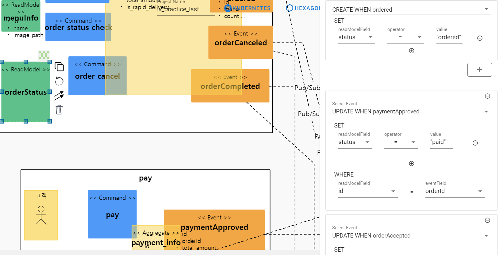 GitHub - ryanYJU/LV2-practice