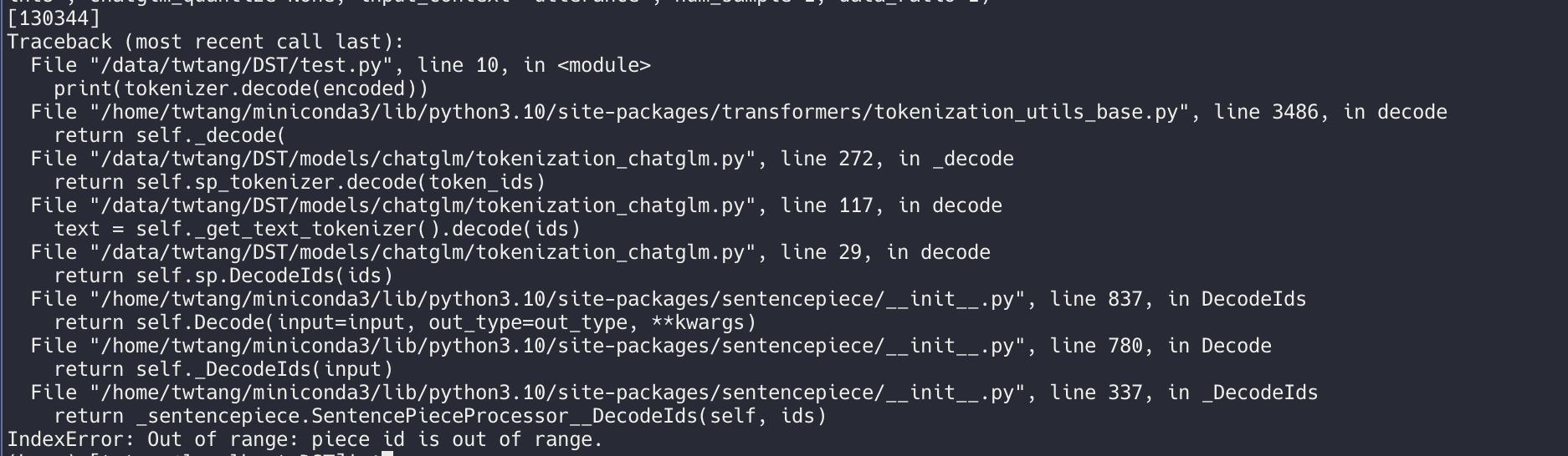 There is a bug when decoding after add tokens. · Issue #842 · THUDM/ChatGLM-6B · GitHub